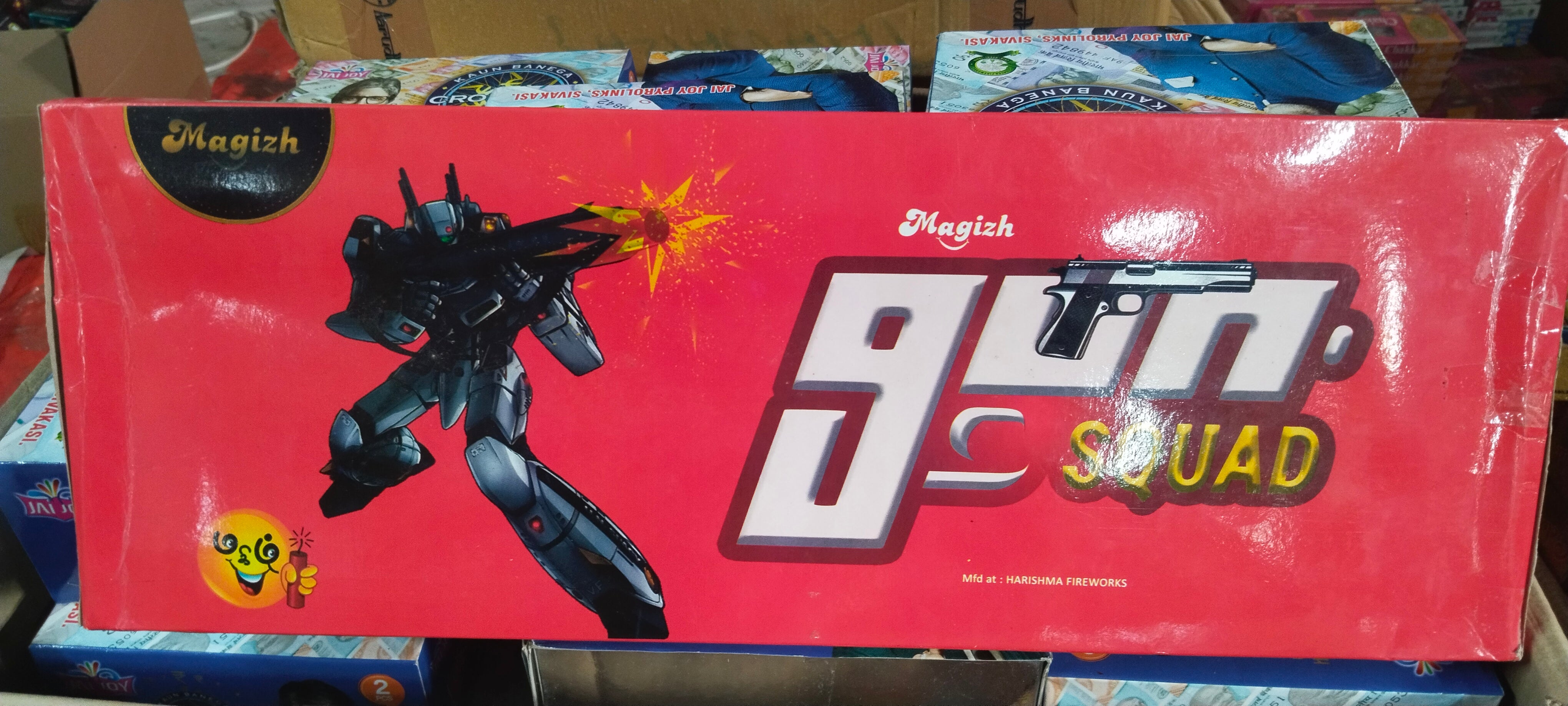GUN SQUAD 2pcs – sivakasi crackers bazzar